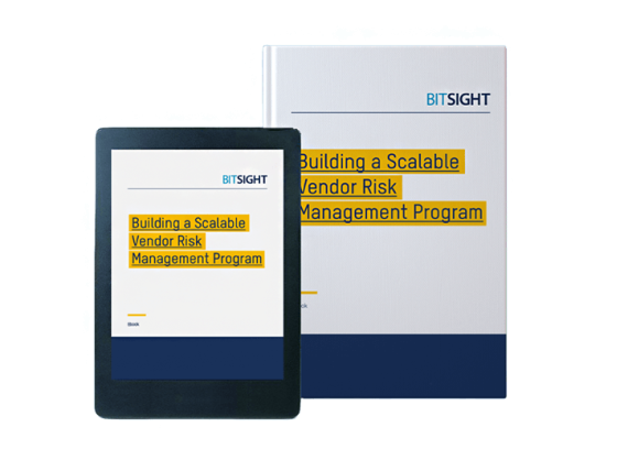 A Guide to Third-Party Vendor Risk Management for Financial Institutions | BitSight